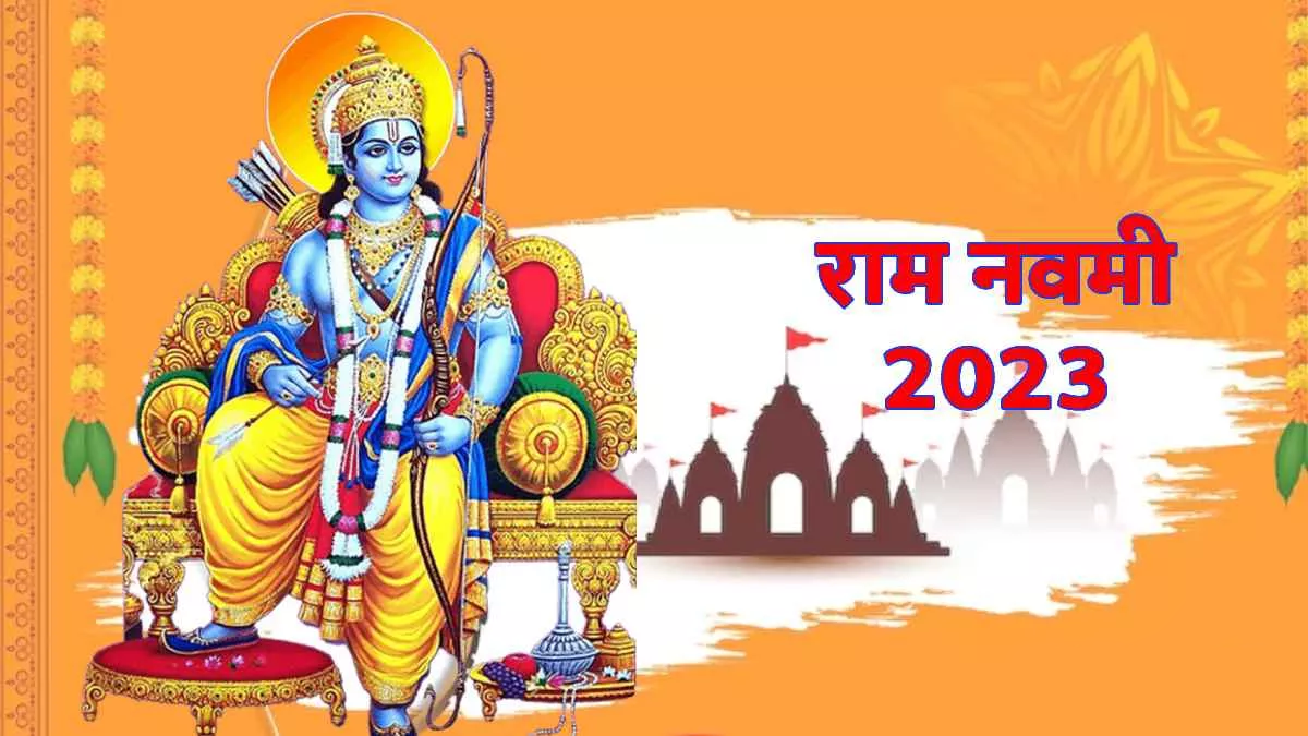 Donate – Janjati Kalyan Ashram, Nashik